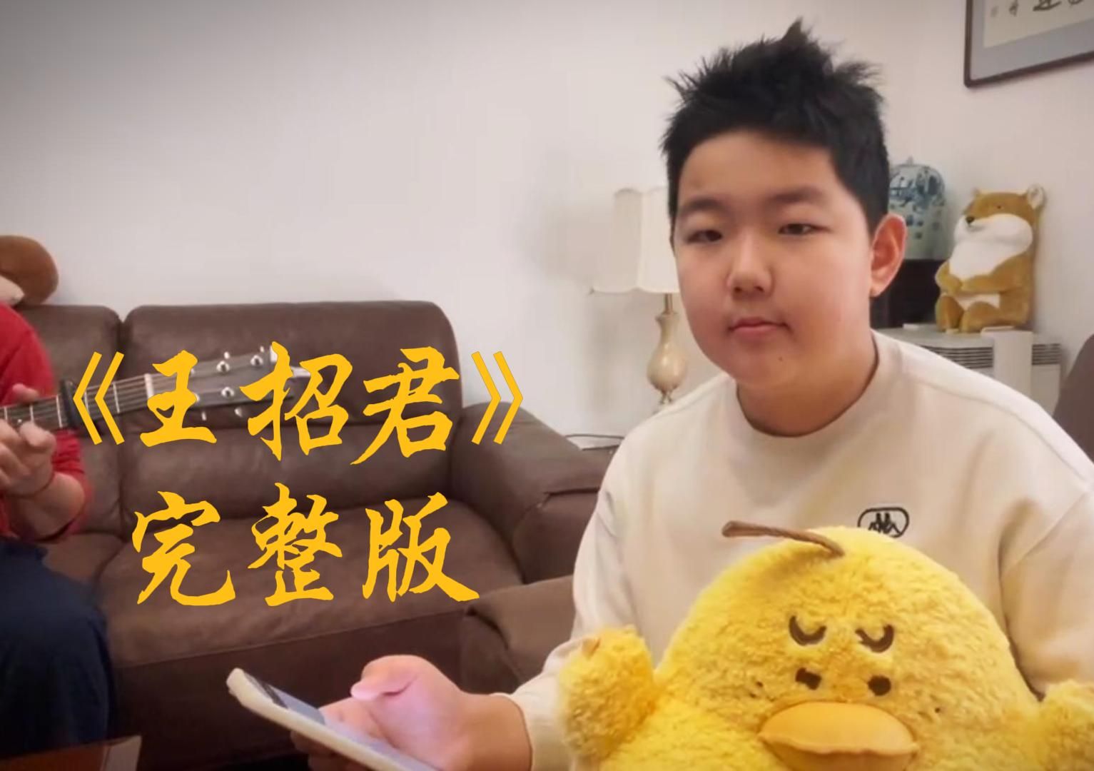 你看你拉住我的模样,你别假装我不会假装