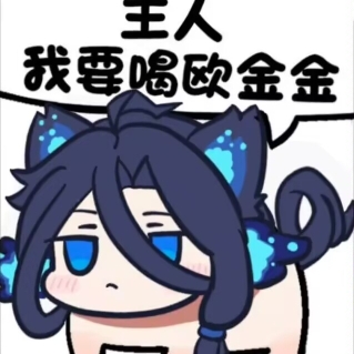 沧岚うColdMist 