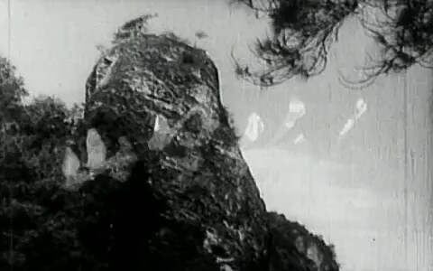 【经典电影】山里的人-1958