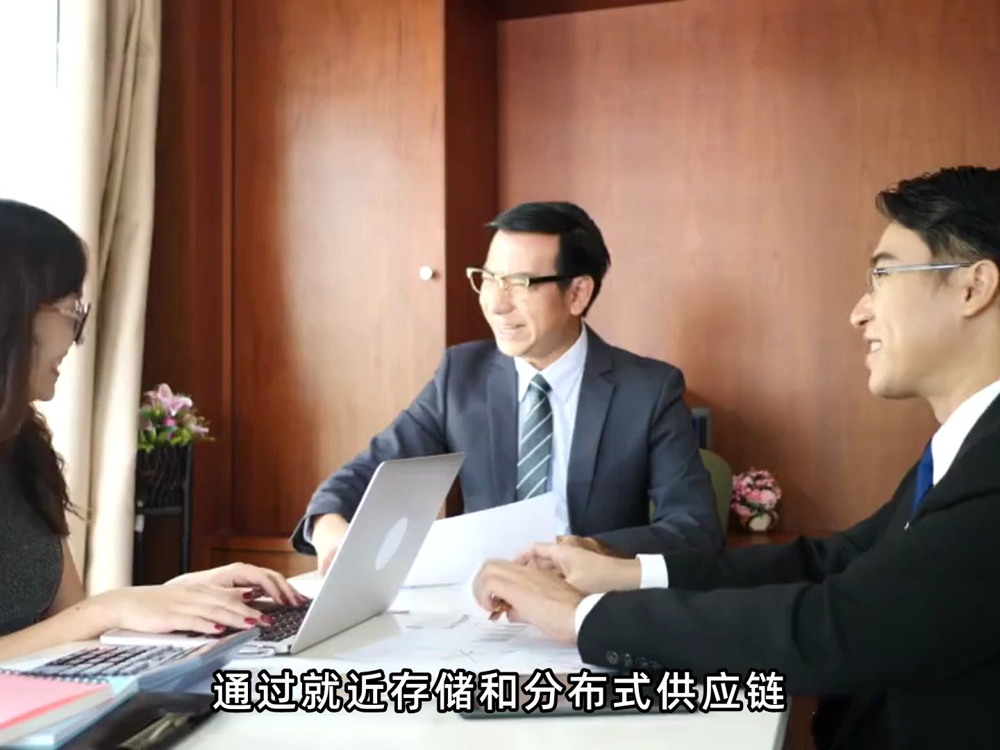 TikTok选择建立海外仓的优势是什么,如何推动TikTok产品的供应链管理?