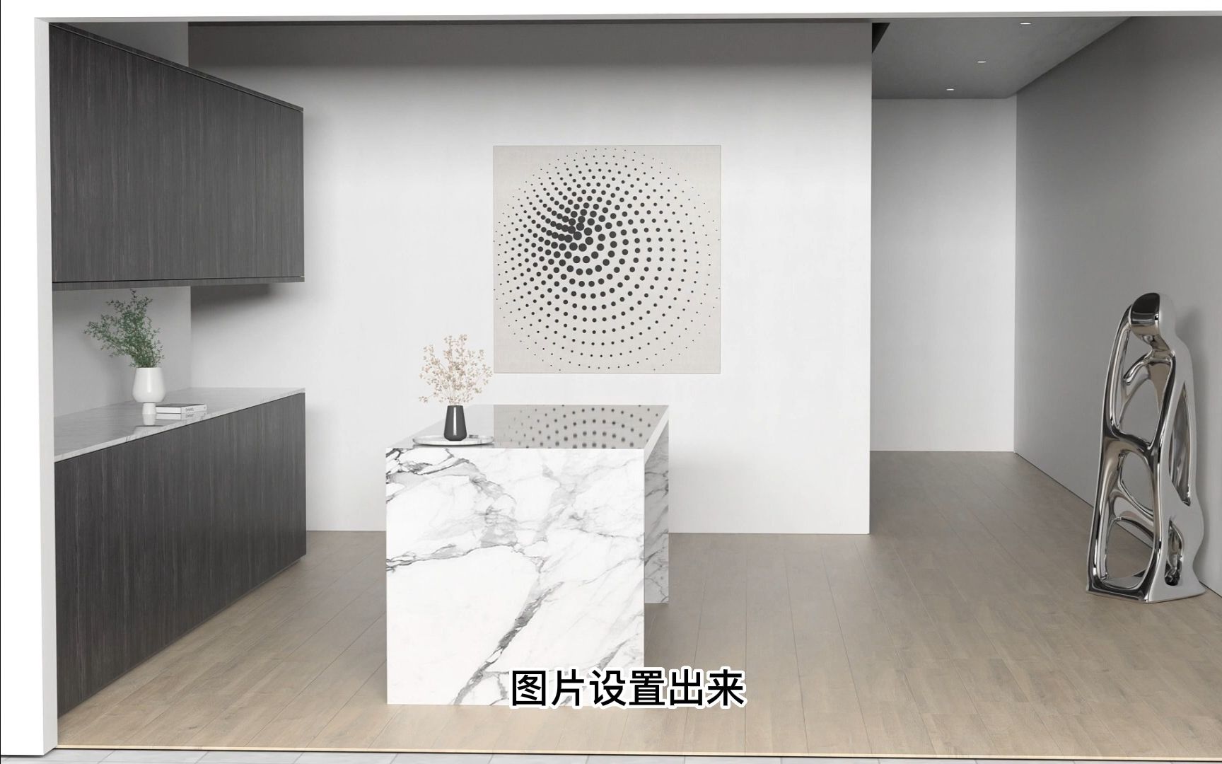 ...已翻译)Thea Render西娅渲染器(圆边、随机化器和电影色调映射)教程