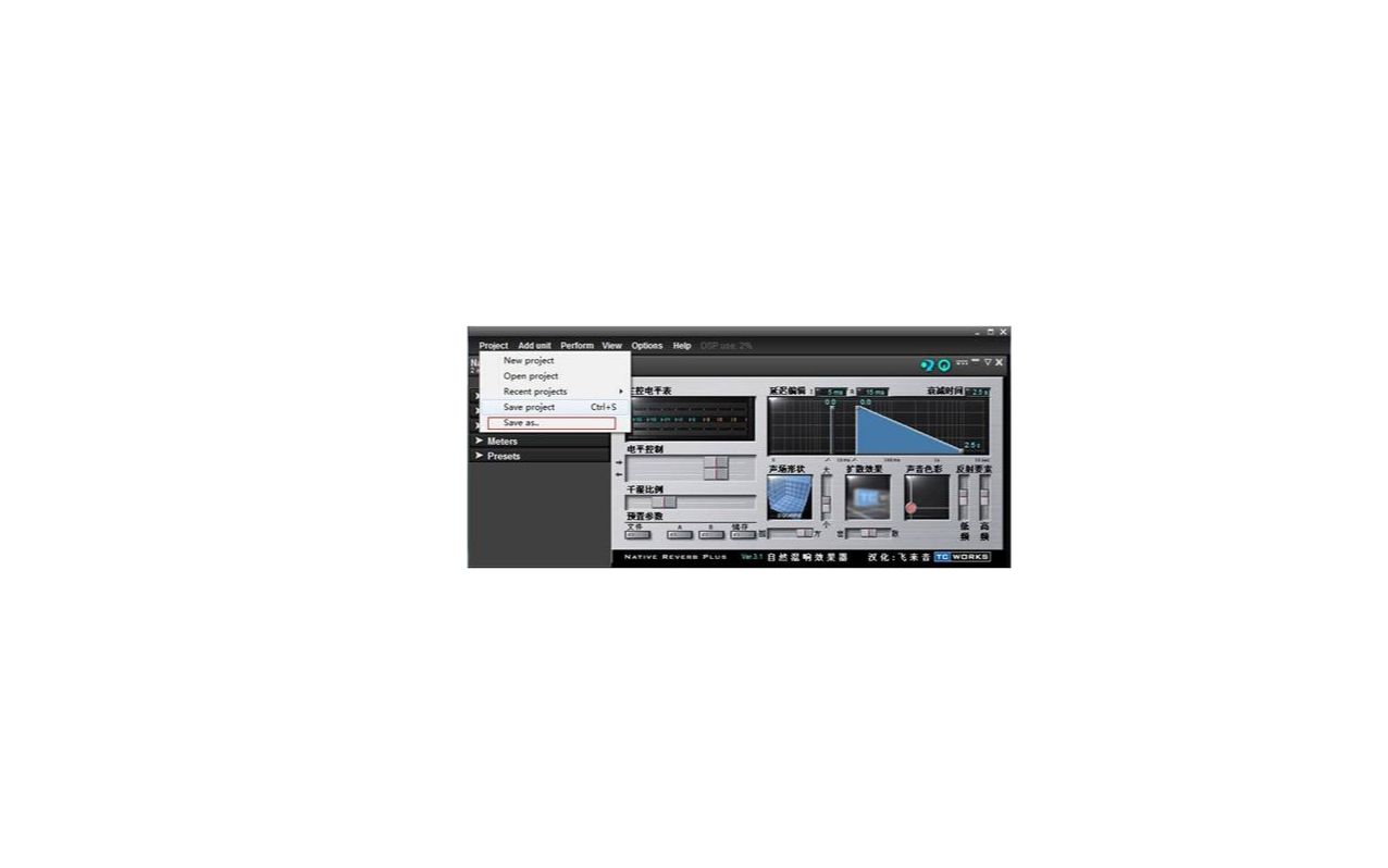 艾肯MobileU声卡使用教程