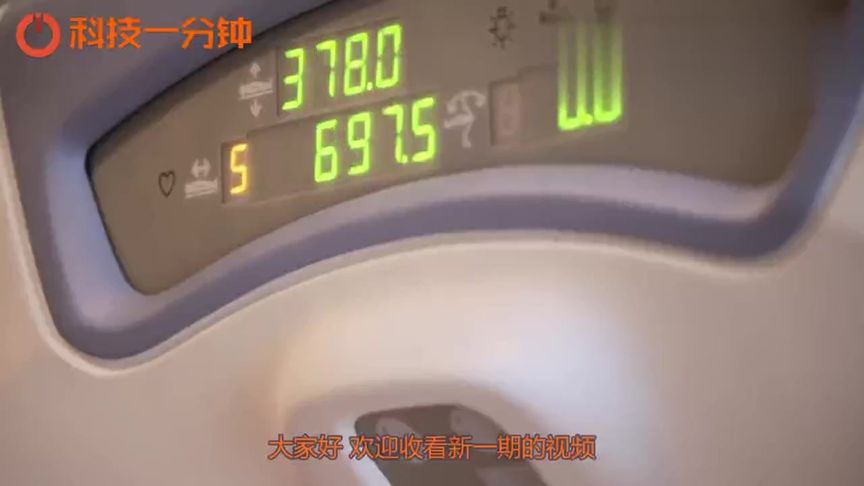 做一次体检CT检查,对人体的伤害究竟有多大?答案你肯定没想到!
