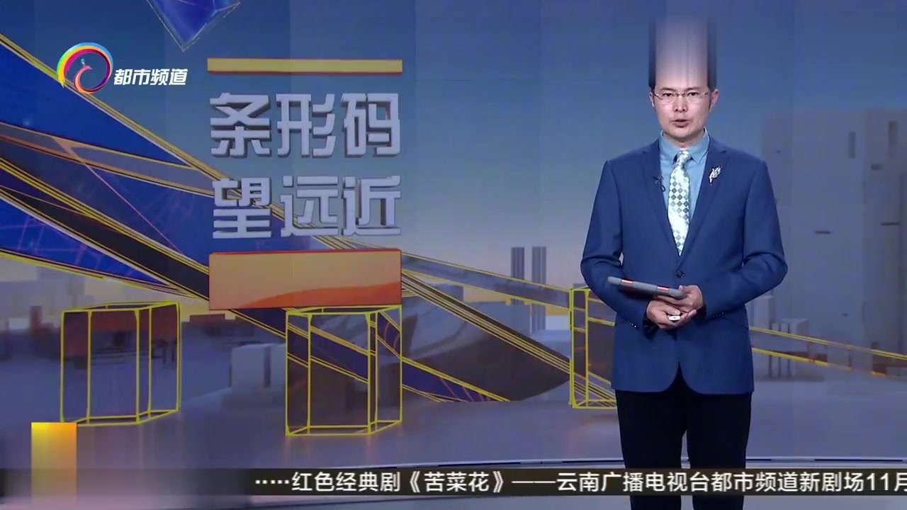 国家药监局发布注射医疗美容医疗器械消费风险提示