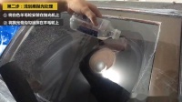 汽车玻璃划痕修复抛光膏操作视频