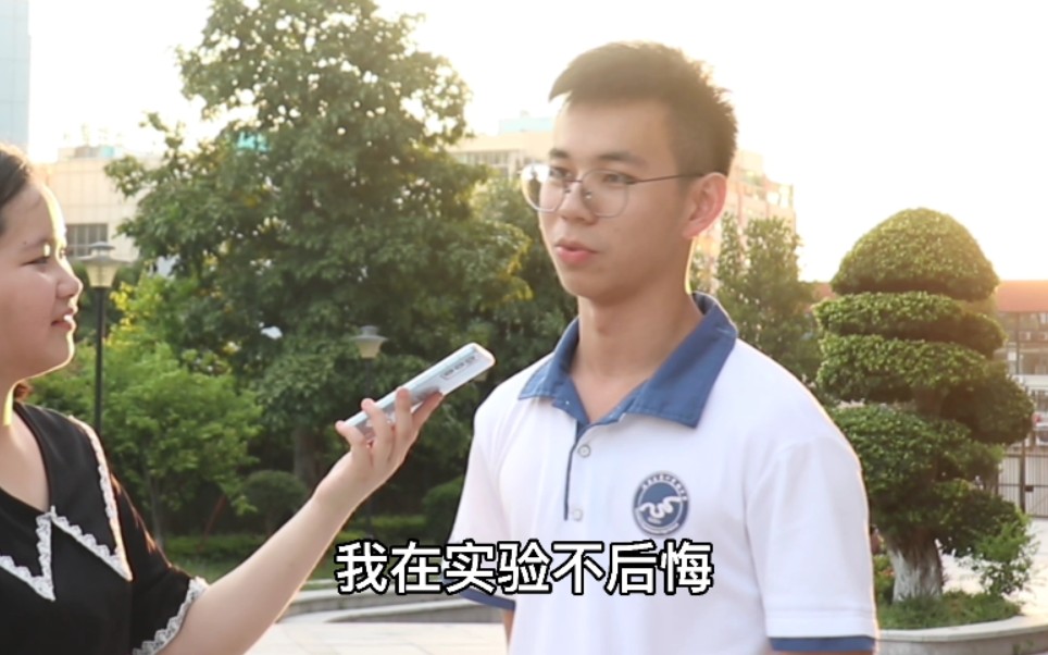 实验·无悔|泉州实验中学高中2021届毕业采访视频
