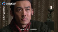 诗经《无衣》唱出来真好听,满满的古风味,嬴稷都听的入迷了