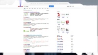 邮箱注册账号,注册139邮箱,如何注册邮箱经验分享