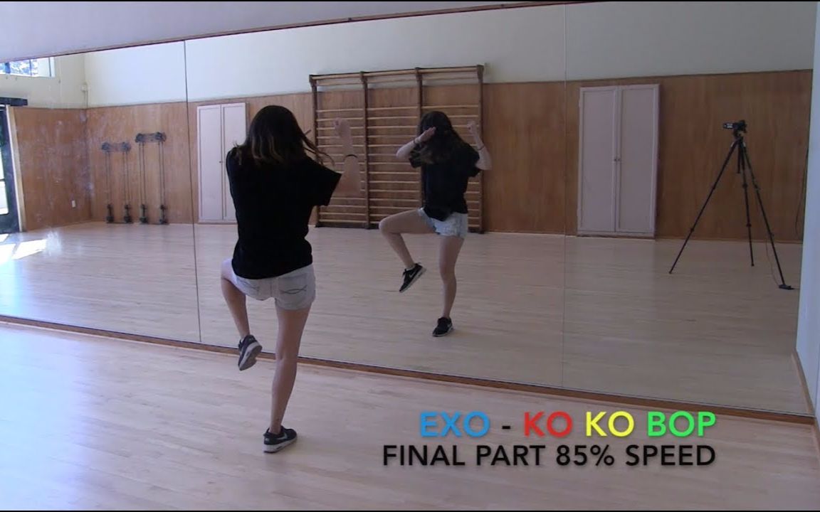 [Eclipse K-pop] EXO - Ko Ko Bop 分成员完整版教程