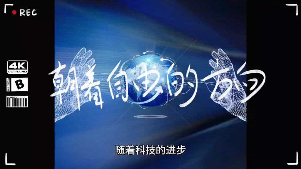 数字化门店会员管理系统开发