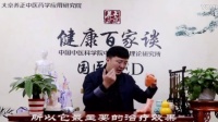 太白穴-逛街脚走累了找太白穴