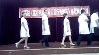   汾西矿业集团总医院《医疗机构从业人员行为规范》条款解读表演