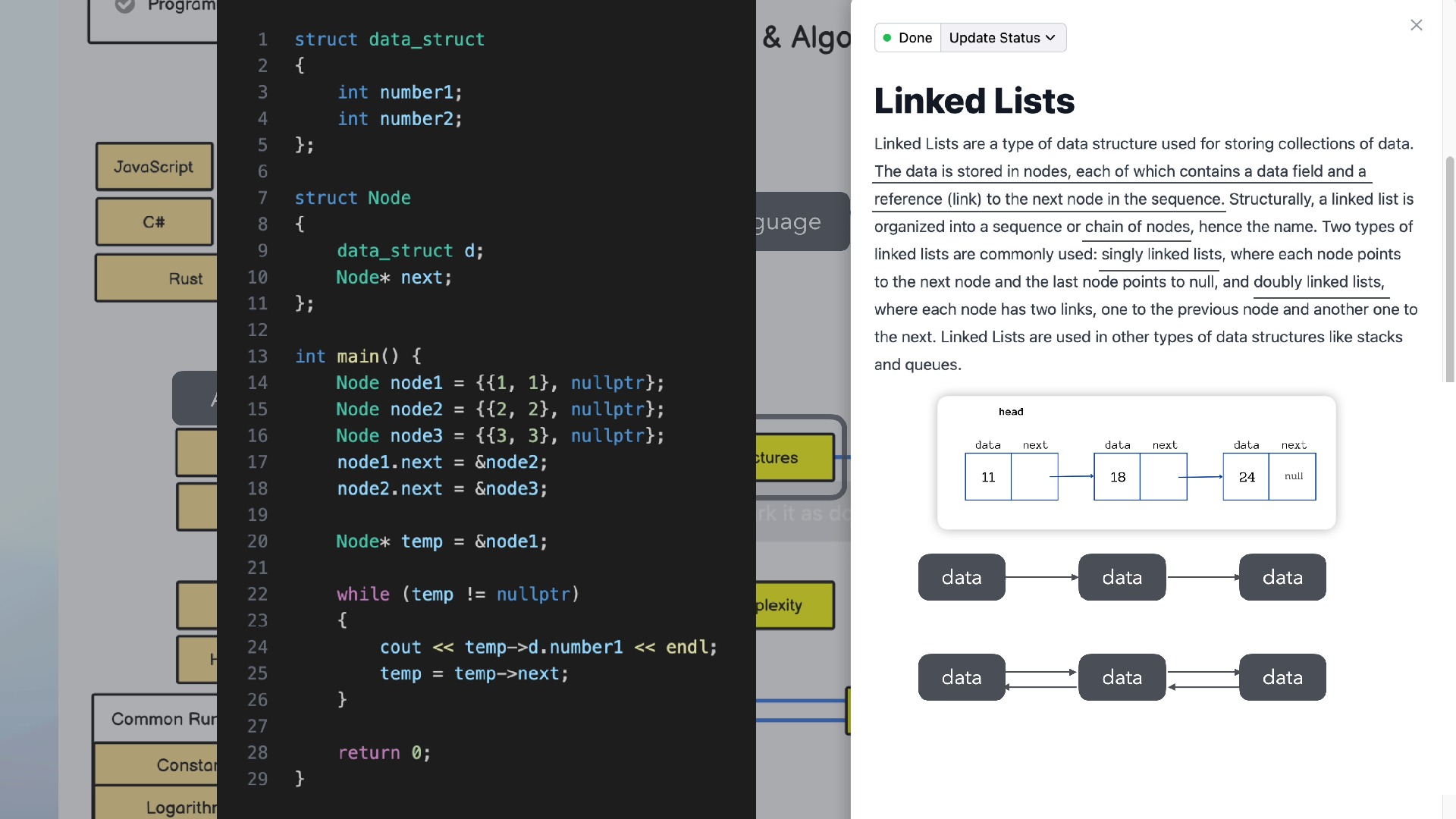数据结构多简单-链表简单介绍