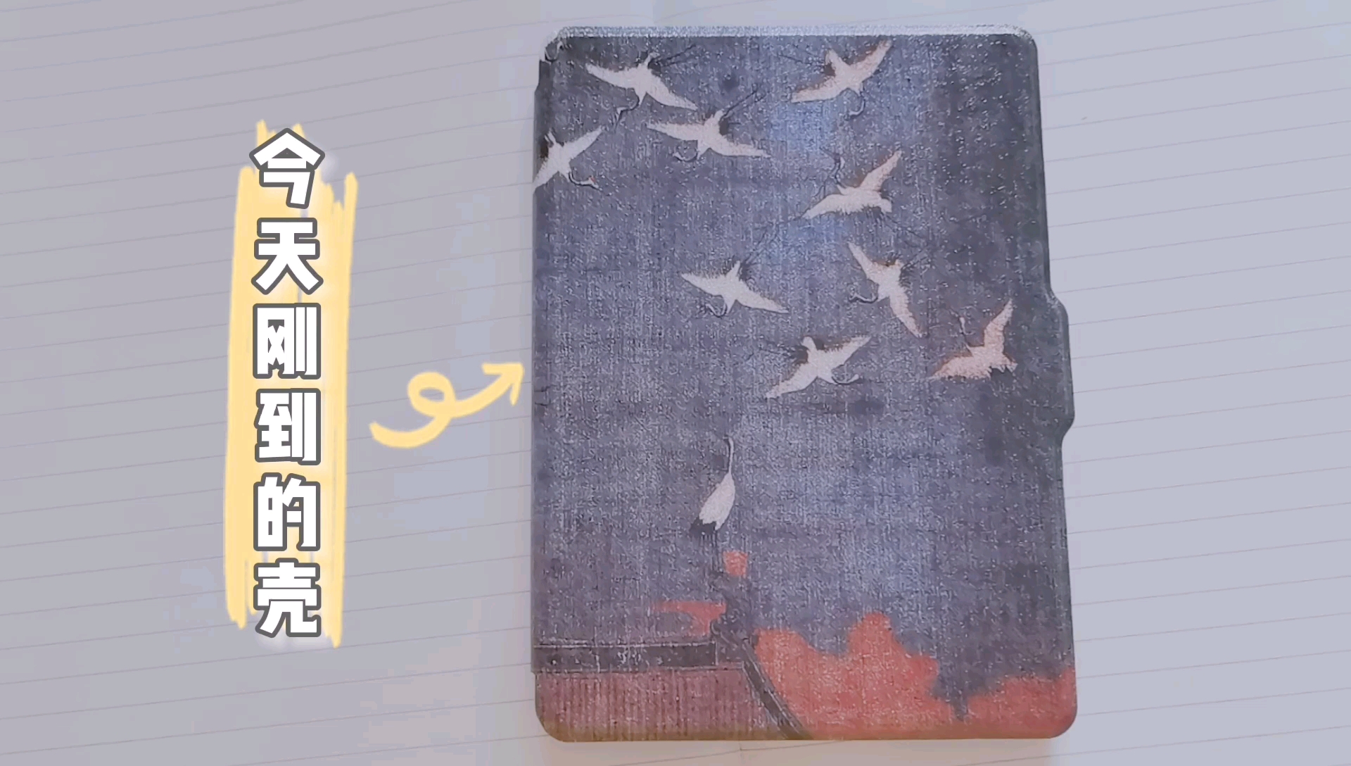 咪咕kindle最方便的传txt方法是——
