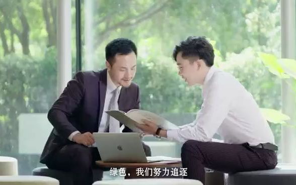 (形象片)中国邮政储蓄银行