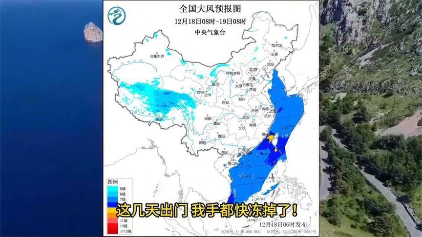 2025年春节天气如何?天气预报揭晓是否冷到哭!