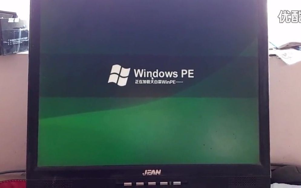 xp系统应用程序错误svchost.exe