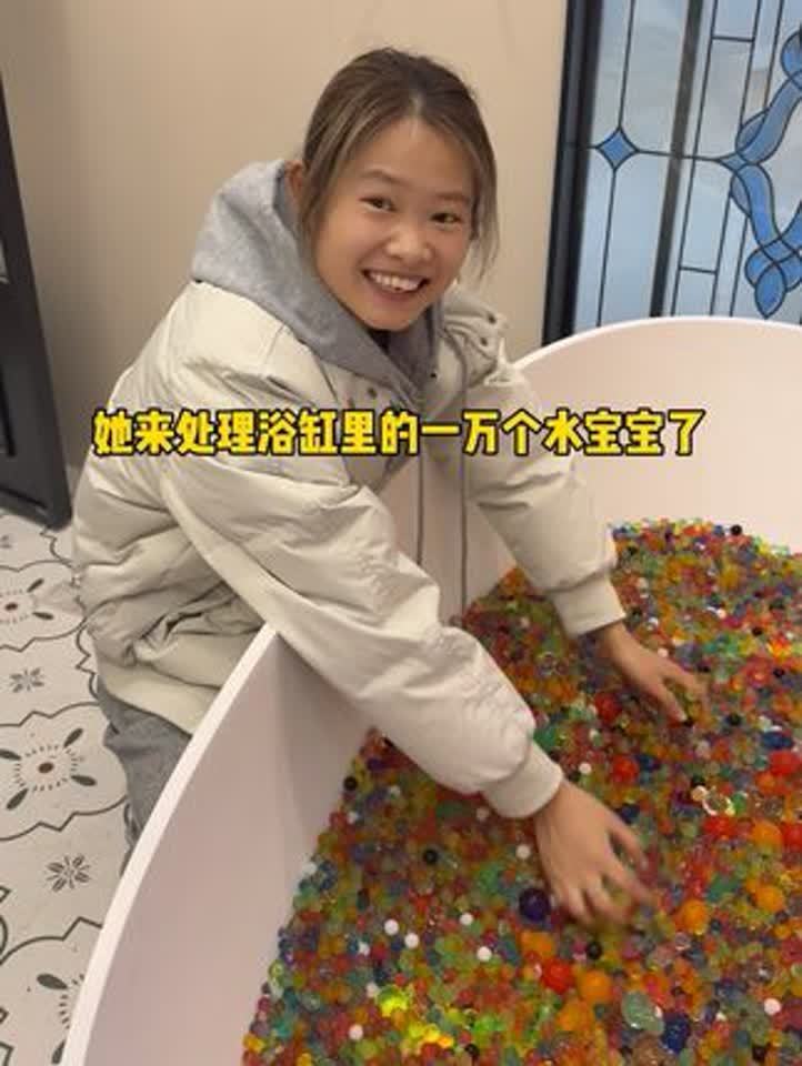 谁让我数的-来我请你喝茶