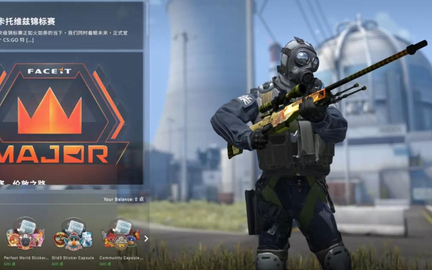 【CSGO更新】国服中文语音上线,B点C4声音变化