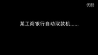 沛县“为了明天”预防青少年违法犯罪微电影---今日说法