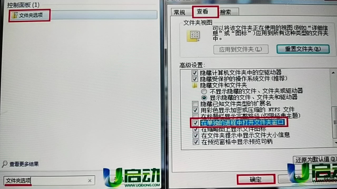 服务器运行失败该怎么办?教你一招,轻松解决!
