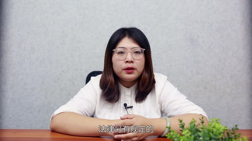 借条约定了还款日期超过了有效吗