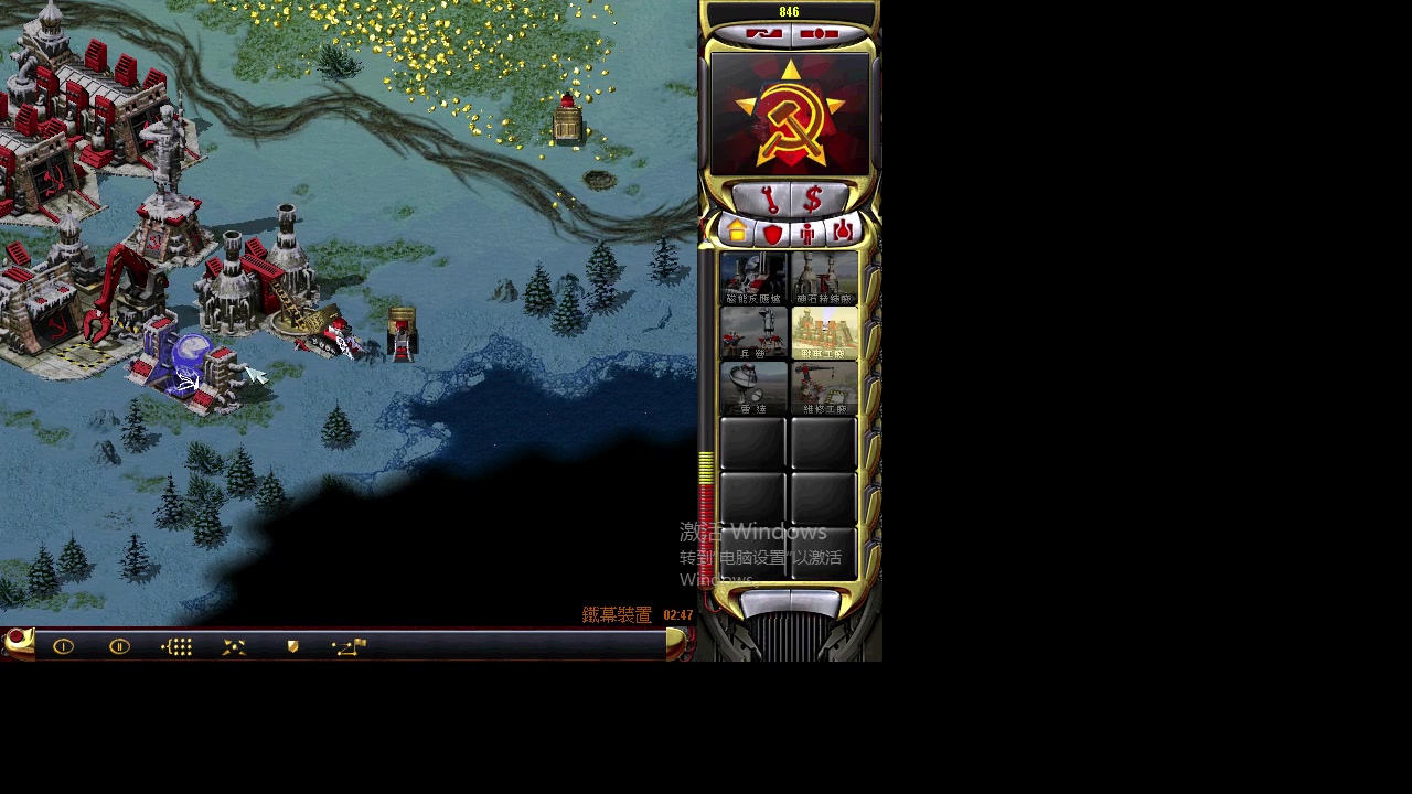 原版红警苏联《红色革命》任务,难度一困难