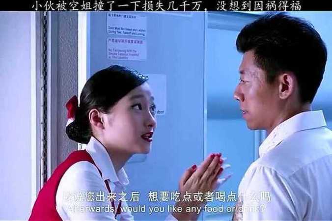 男子上厕所,被服务员问吃什么,气氛瞬间尴尬了