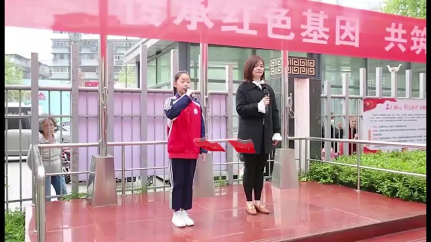 师生国旗下演讲“我与国家安全”