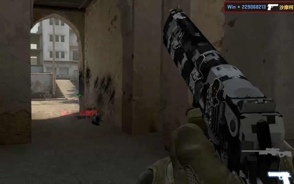 网络卡玩CSGO,真的搞人心态!