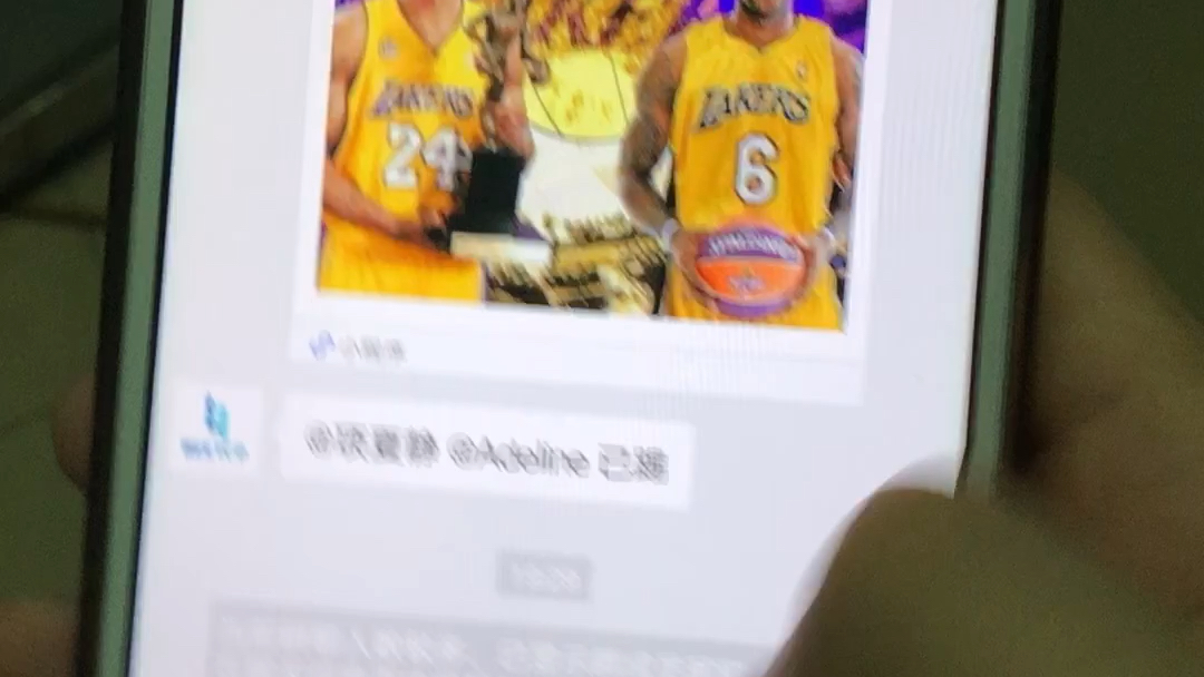 微信自动加好友软件666