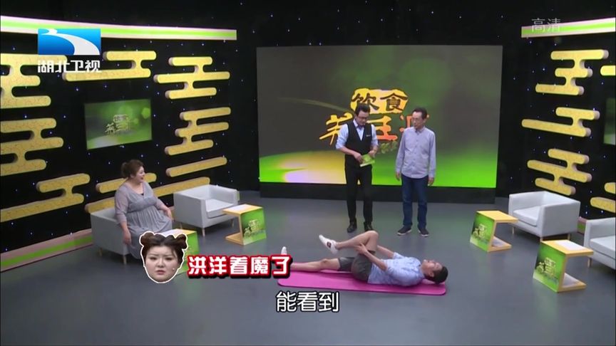 检测自己下肢血管是否堵塞的小妙招,在家就可以测