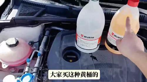 玻璃水省钱秘笈!1瓶变5瓶,15倍稀释不结冰,零上温度放心用