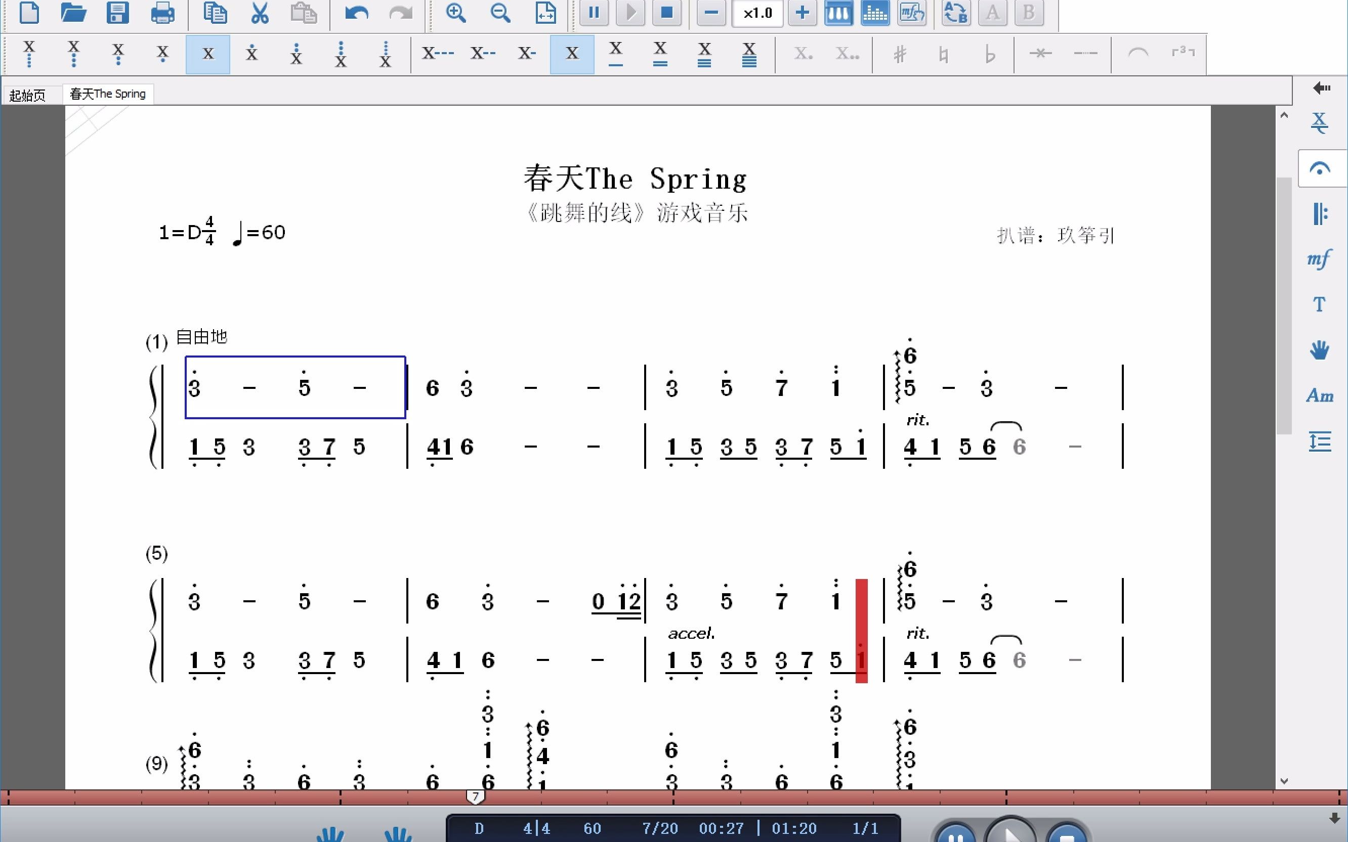 【跳舞的线/EOP简谱】春天The Spring简谱扒谱