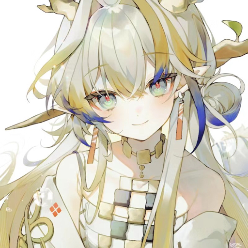 IANAKUMA 