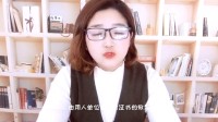 你报考的心理咨询师有用吗?