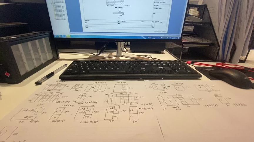 #工作 做门窗你一定要做会那些?量房、做设计、画图、谈单
