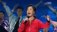 《月亮之上》演唱:凤凰传奇