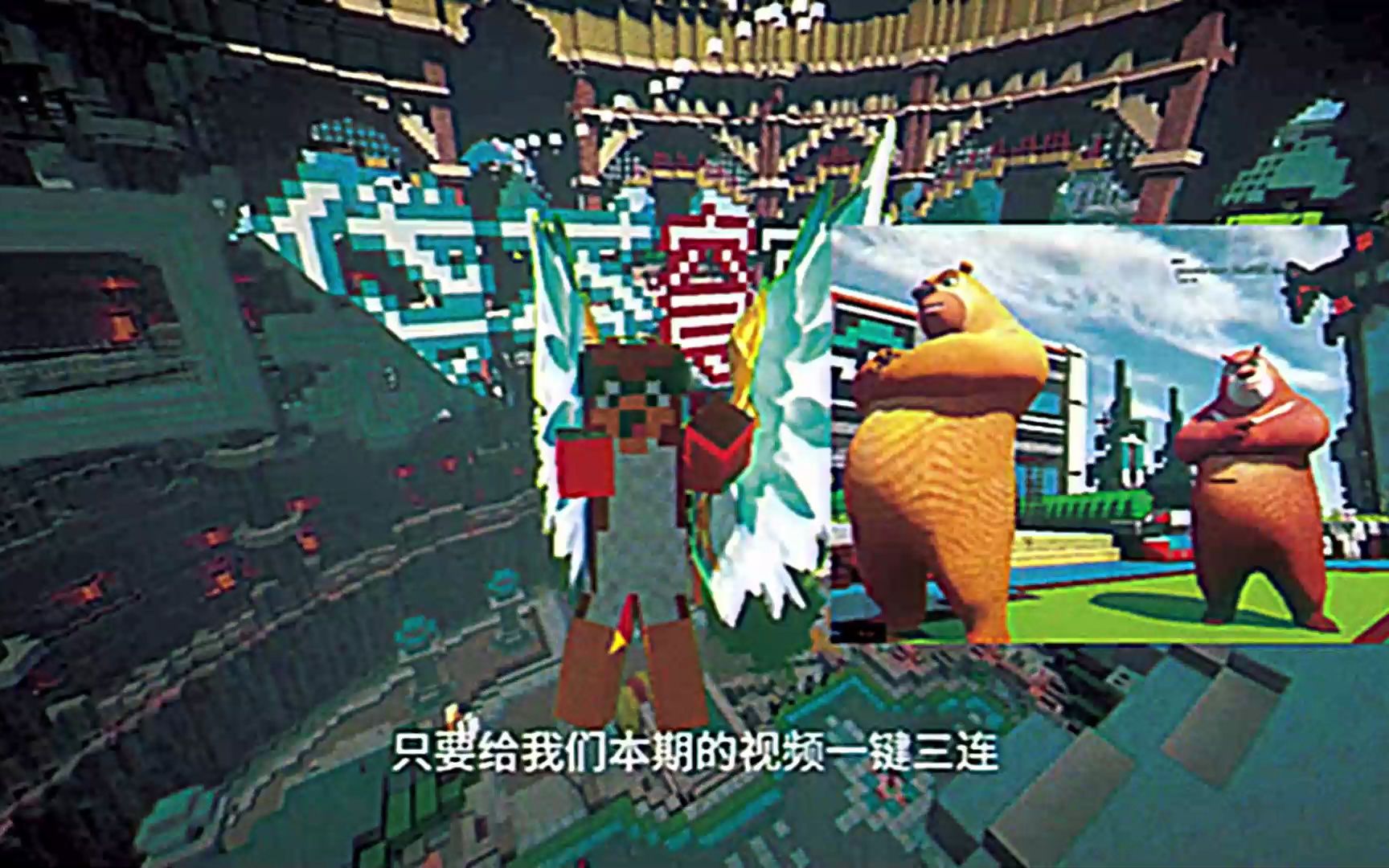 ...同时通宵200小时更新的MC宝可梦内容会是怎样的?#我的世界宝可