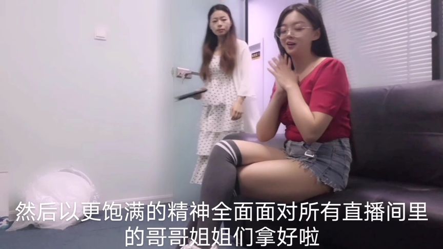 设计师为什么要转行做直播,做直播真的有想象中那么简单吗