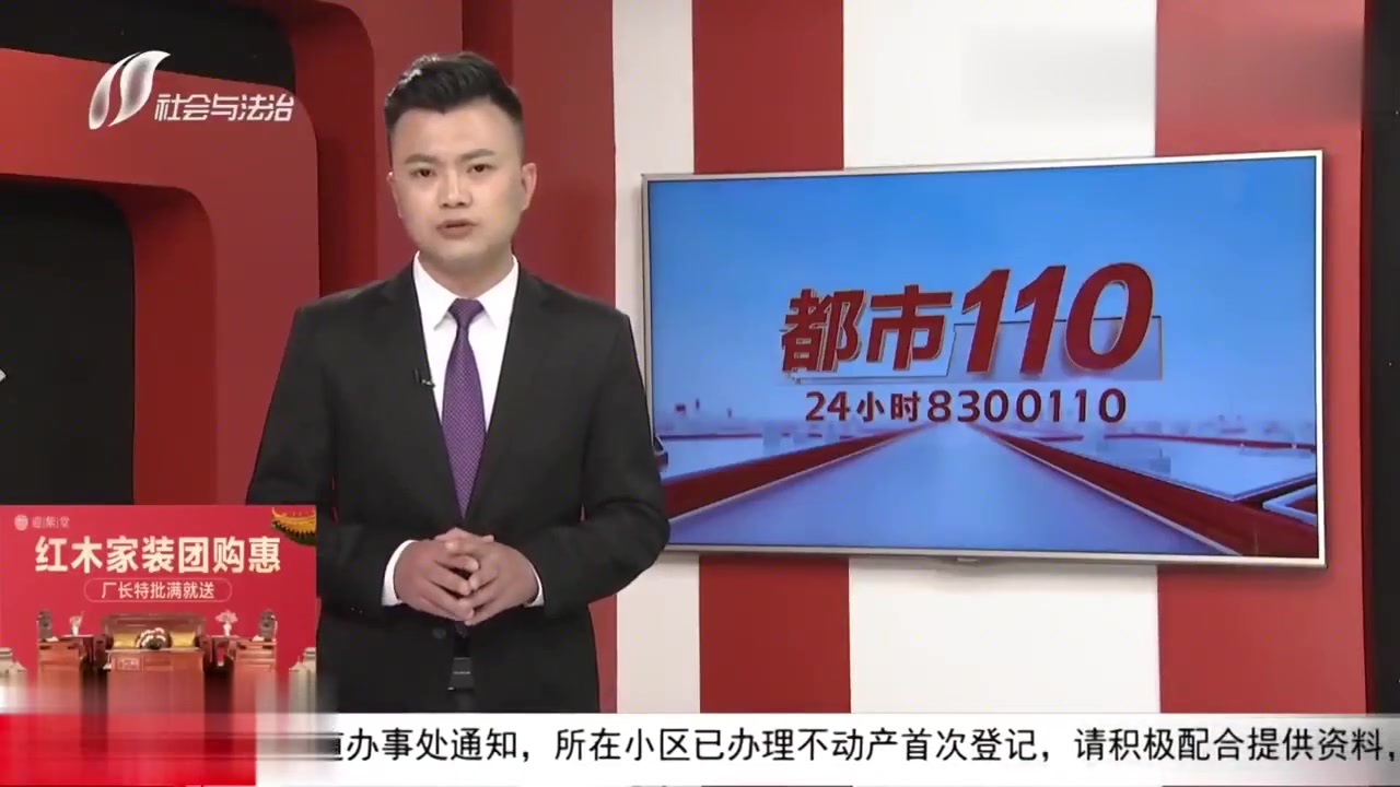 孩子转学需要学籍,学校竟说找不到!.
