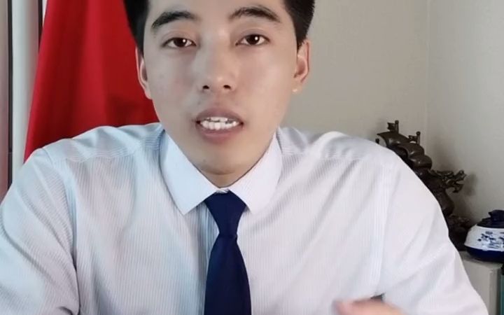 【法律常识】合同价格不明确,这么确定?