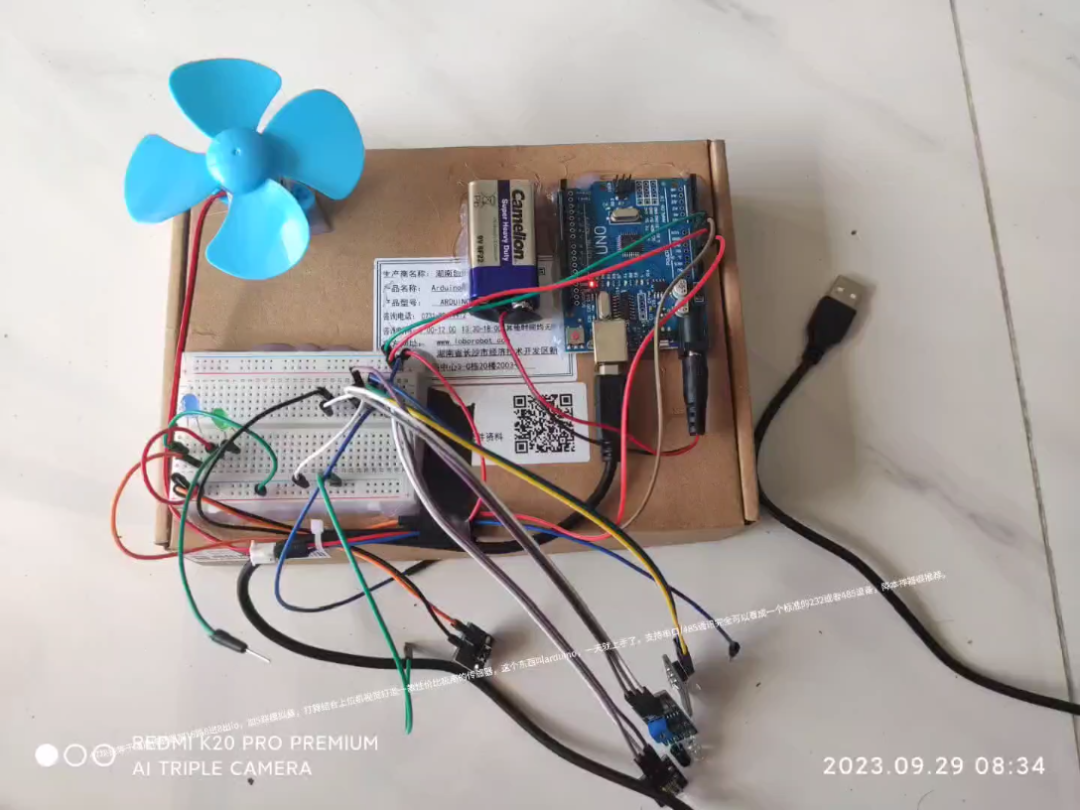 C#上位机 + Arduino 47块钱 拥有一个232/485设备 外带16路8进8出 5...