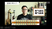 口琴简谱歌谱大全_口琴单簧管波尔卡_口琴哪里有卖的