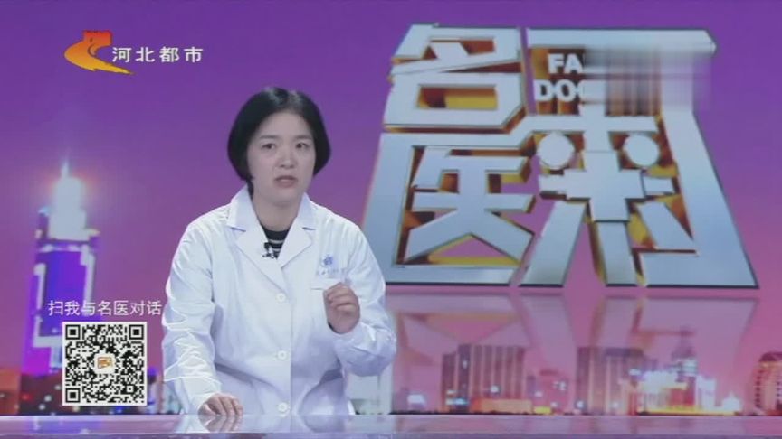小器官大功效,你知道吗?甲状腺可以影响人体的各种组织和器官