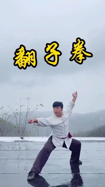 目标清晰,行动坚定