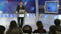 6S管理实战01 时代光华营销销售培训移动商学院讲座课程