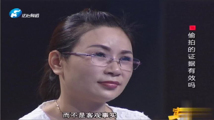 去法庭打官司,真证据不一定都有用,哪些证据是法律可以承认的?