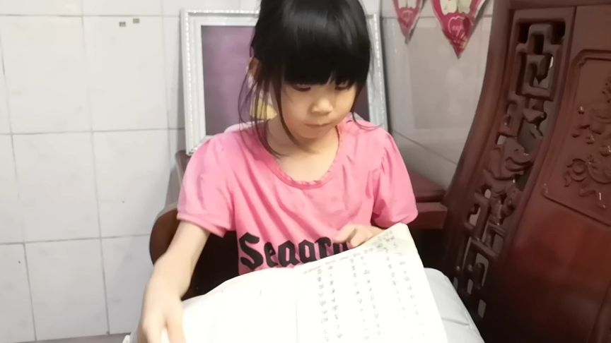 学生任务就是好好学习