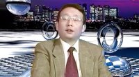 陈华-国际市场营销企业如何有效获取出口订单01